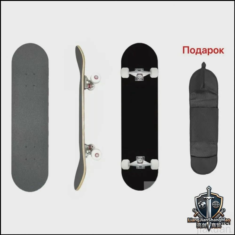 Популярный скейтборд 79х20см