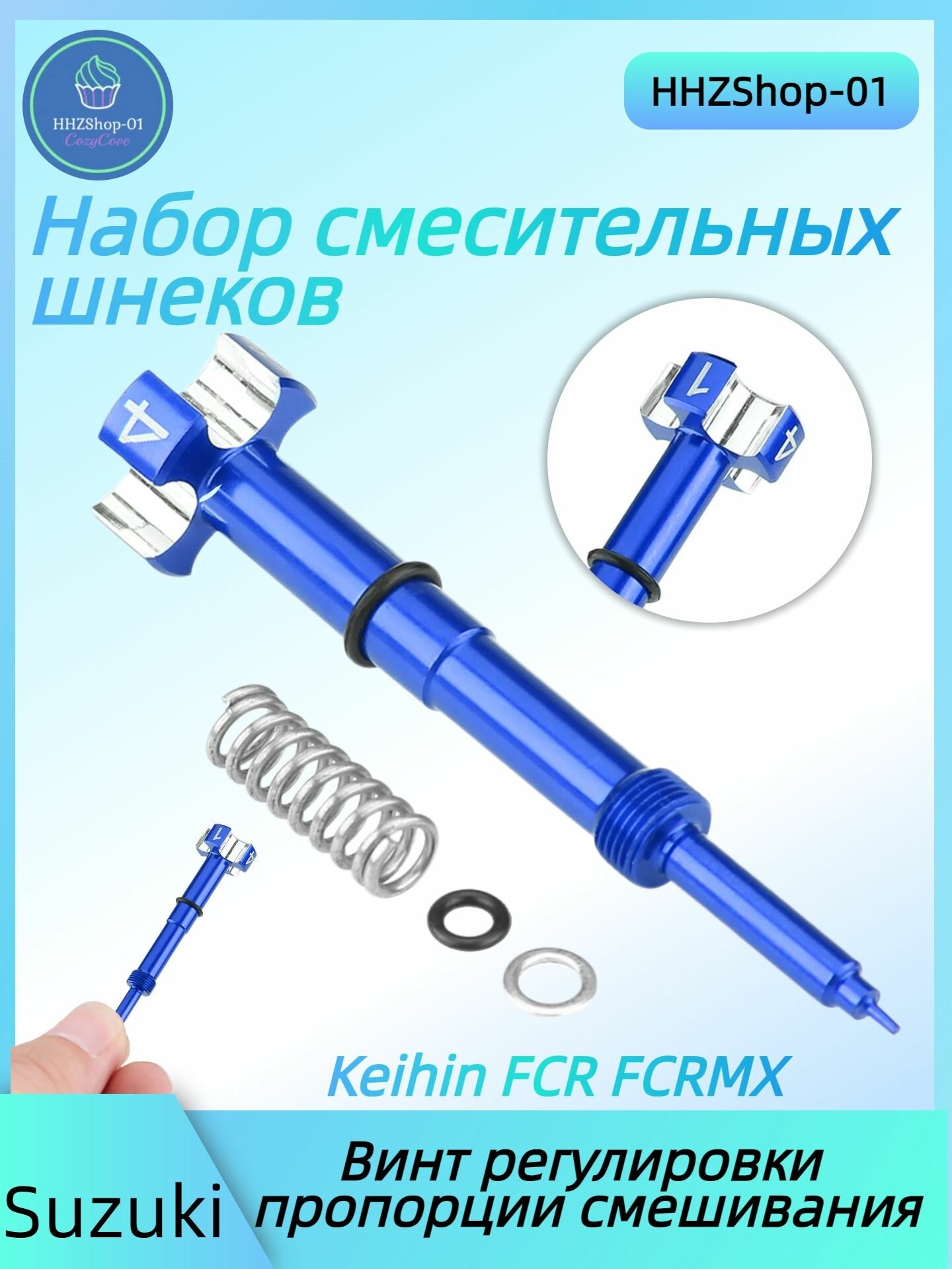 Винт воздушно-топливной смеси для карбюратора Keihin FCR/FCR-MX, алюминий ЧПУ, красный, подходит для CRF KX WR YZ