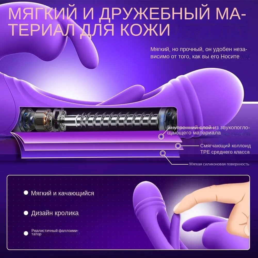 MQOUO Вибратор, цвет: фиолетовый, 24 см