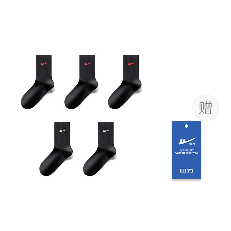 Носки спортивные Warrior Crew Socks, комплект