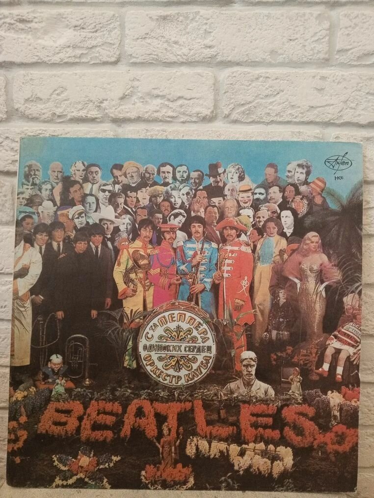 Виниловая пластинка The Beatles - Revolver / Sgt. Peppers Lonely Hearts Club Band (2 LP)