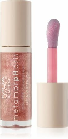 Блеск для губ MUA MakeUp Academy Metamorphosis, аромат The Truth, 7 мл