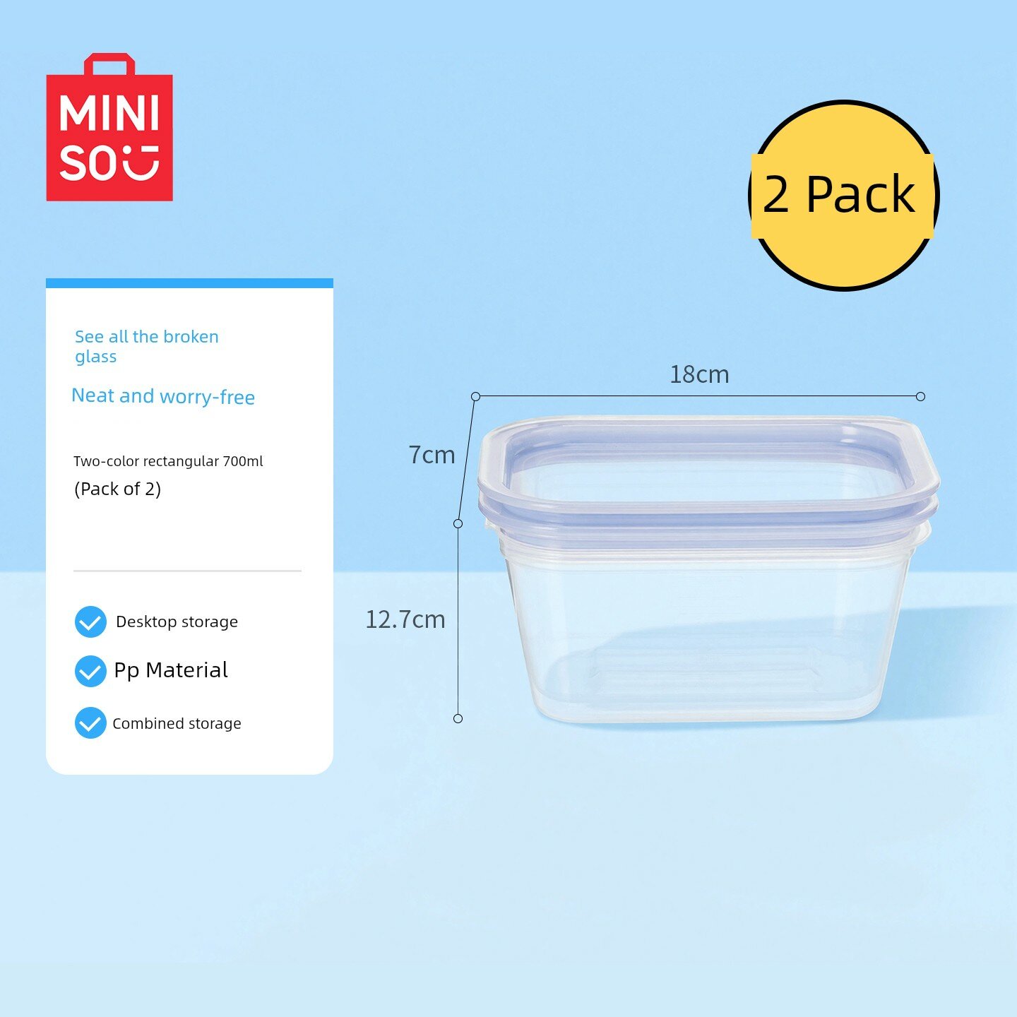 Контейнер для хранения продуктов MINISO: герметичный ланч-бокс из пищевого пластика для сохранения свежести