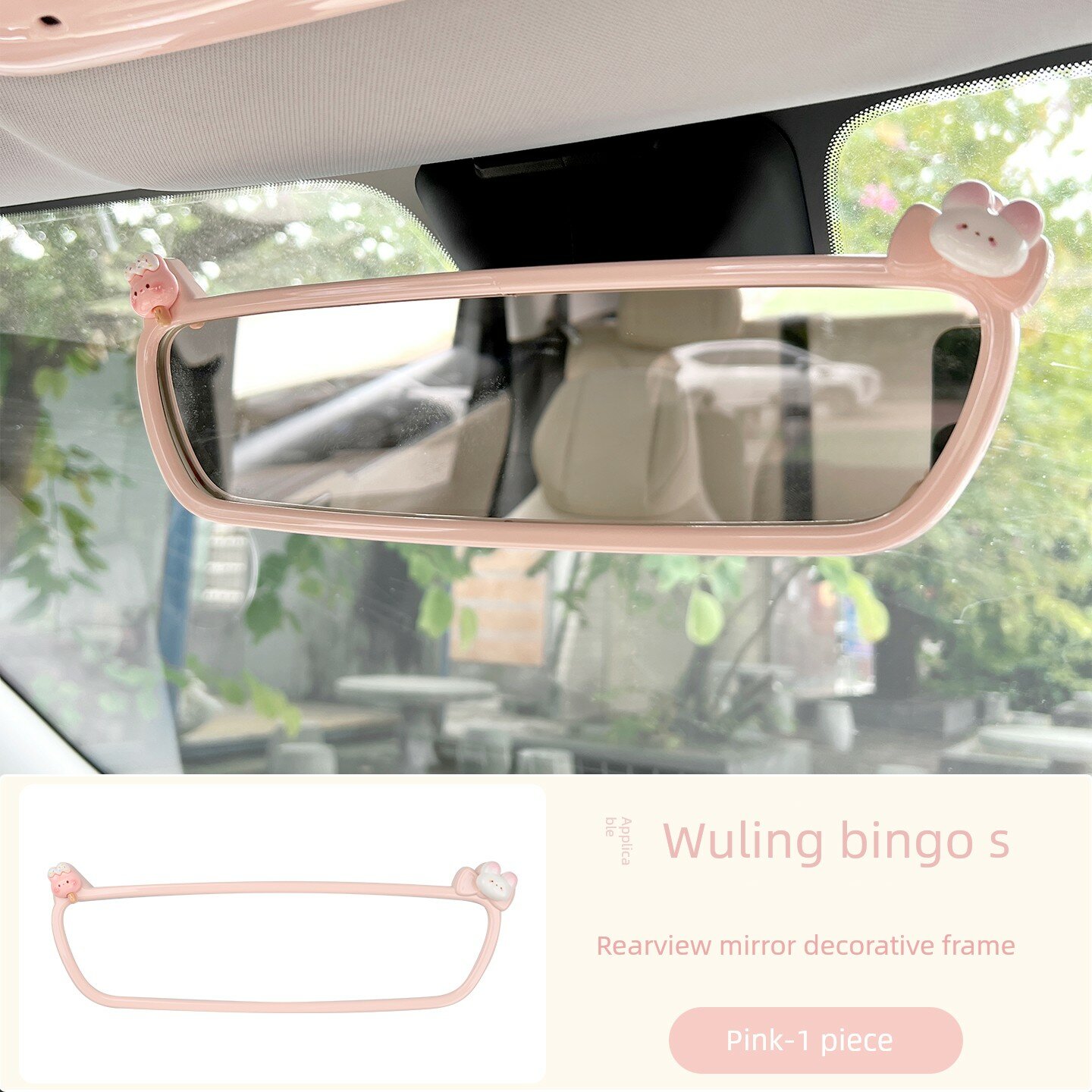 Wuling Bingo S Рамка для зеркала с розовым кроликом, декоративный элемент салона