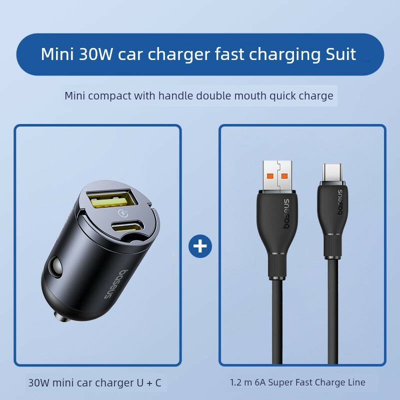 Мини-алюминиевое автомобильное зарядное устройство 30 Вт для Android с кабелем USB-C к USB-C 1,2 м