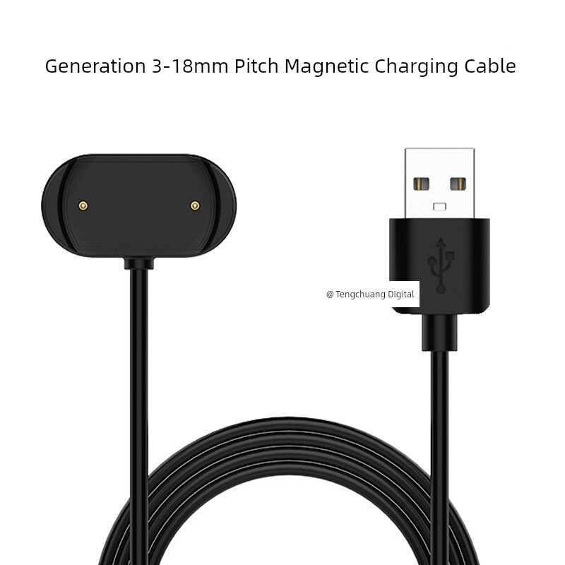 Быстрая зарядка магнитный кабель данных для часов T-REX2(A2169), USB-C, 1 метр