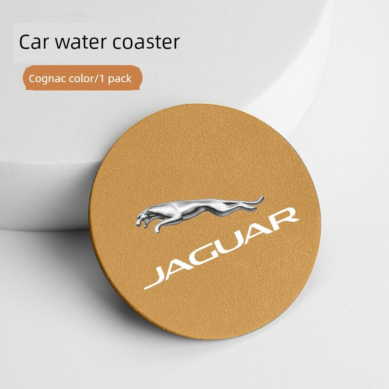Накладка для подставки стакана в автомобиль Jaguar XEL/XFL — Коньяк, велюровая с логотипом, 1 шт