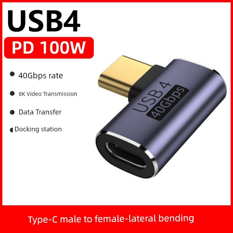 Адаптер USB4 Type-C мужской к женской 40Гбит/с передача данных поддержка 8К видео 100Вт быстрая зарядка PD боковой изгиб