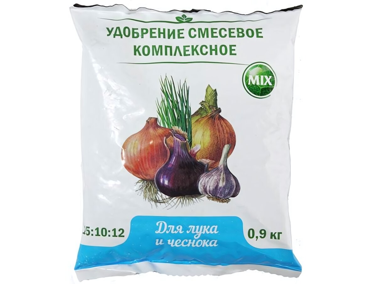 Удобрение смесевое комплексное для лука и чеснока, 0.9 кг, формула NPK 5:10:12 для роста и урожайности