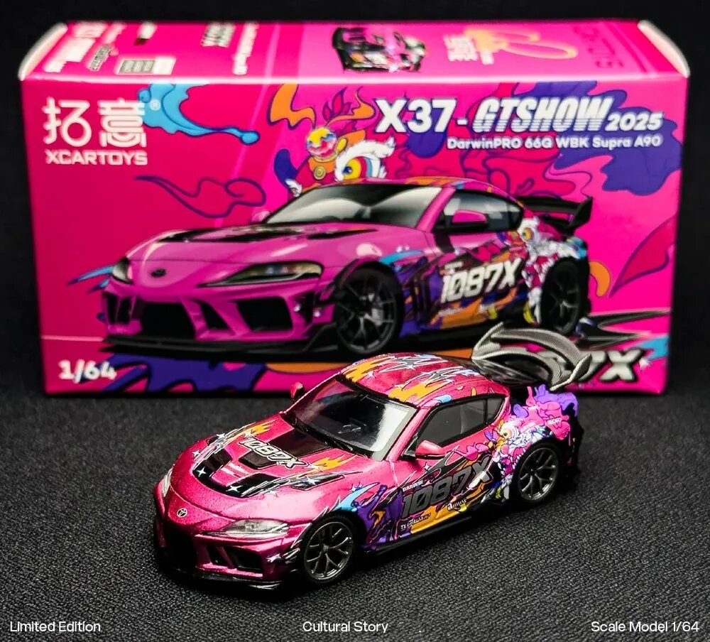 Машинка Pop Race 1/64 #X37 DARWIN PRO 6GWBK SUPRA A90 1087 X LION DANCE Alloy Car Model Collection Gift