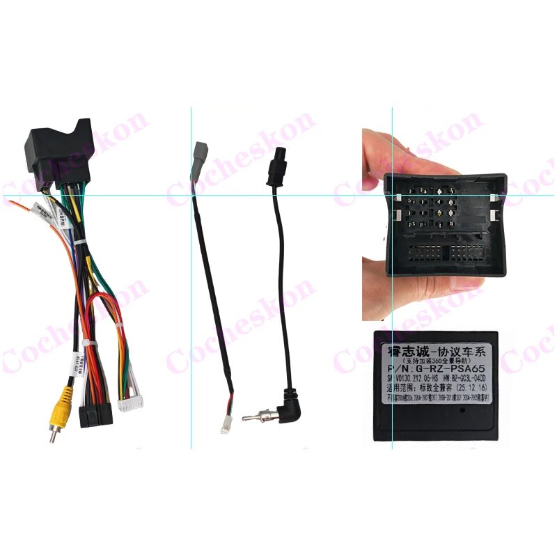 Декодер Canbus для Peugeot C4 C5 301 307 2008 3008 DS Citroen Elysee, 16-контактный жгут электропроводки, автомобильное радио