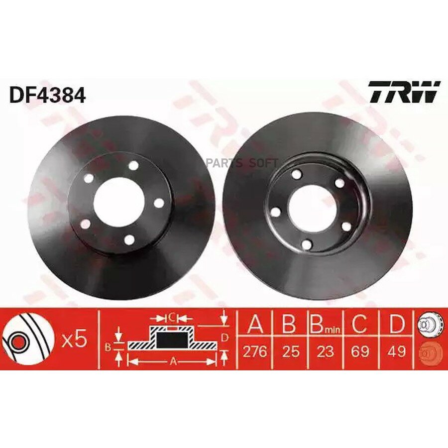 Диск тормозной передн MAZDA: 3 03-, 3 седан 04-, 5 05- TRW DF4384 | цена за 1 шт