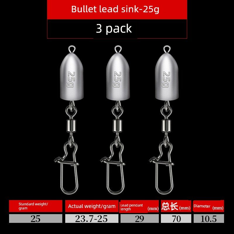 Рыболовное грузило-пуля 25 г, 3 шт. водонепроницаемое, антиприлипание для морской и речной рыбалки
