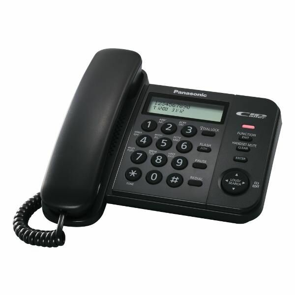 Телефон проводной Panasonic KX-TS2356 RU-B