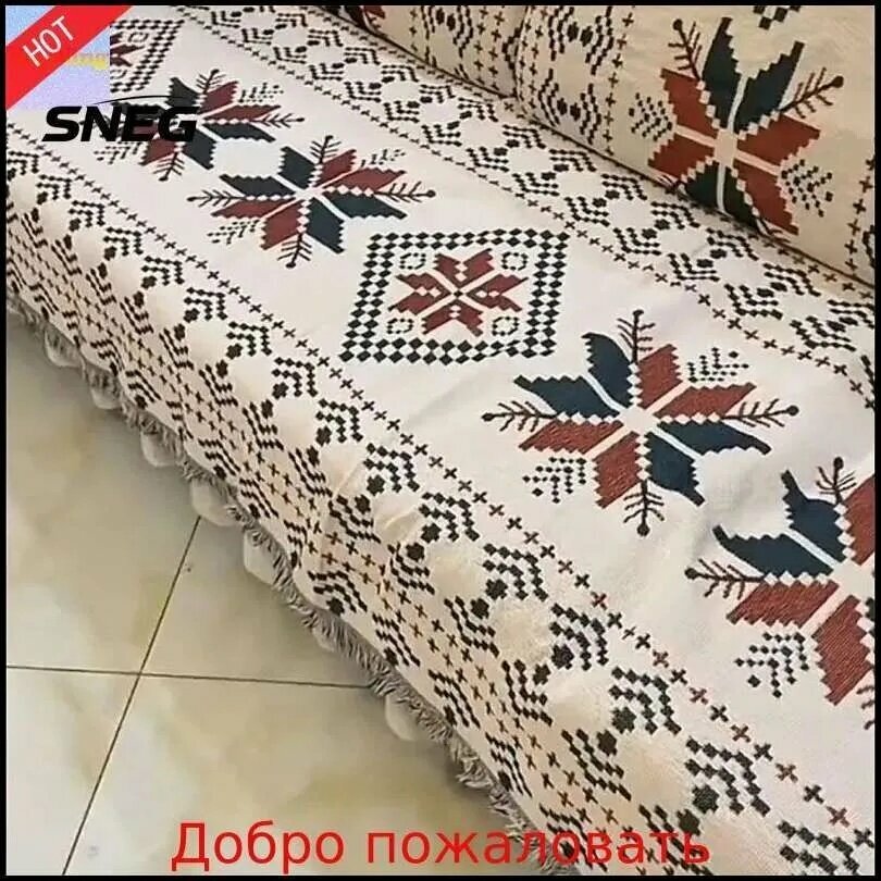 Покрывало SNEG CARPET, Лён с размерами: 180 см х 90 см