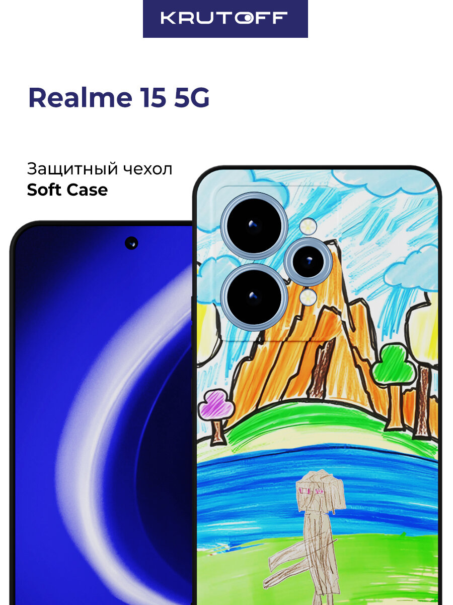 Чехол-накладка Krutoff Soft Case Майнкрафт для Realme 15 5G черный