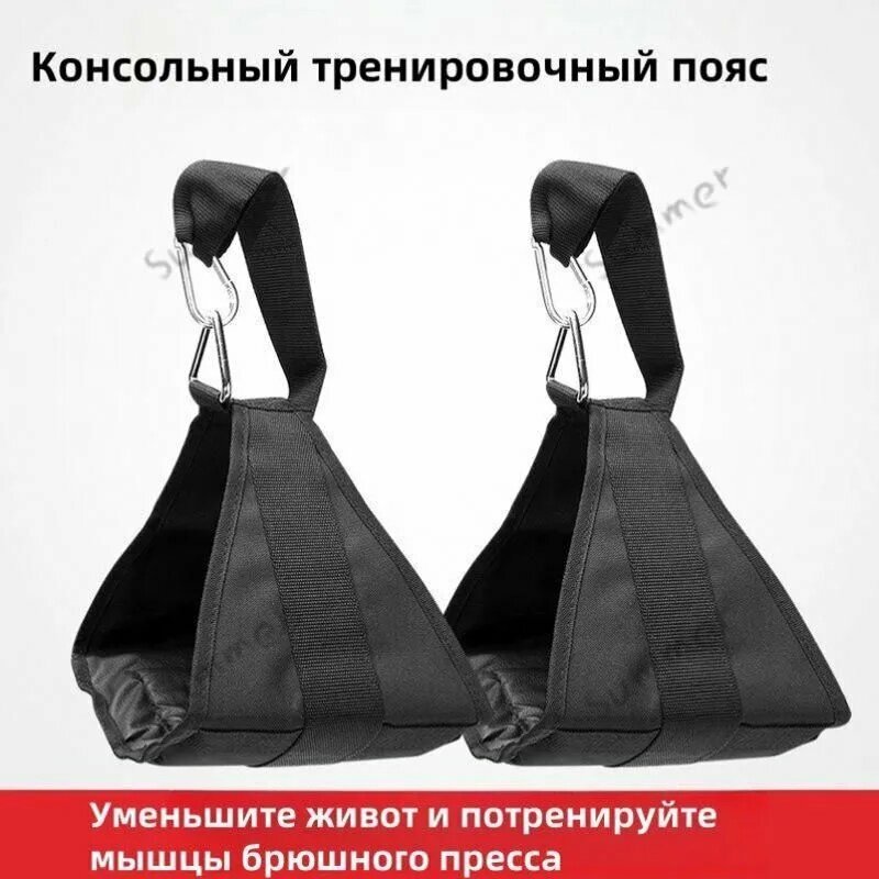 Фитнес-резинка — фото 1