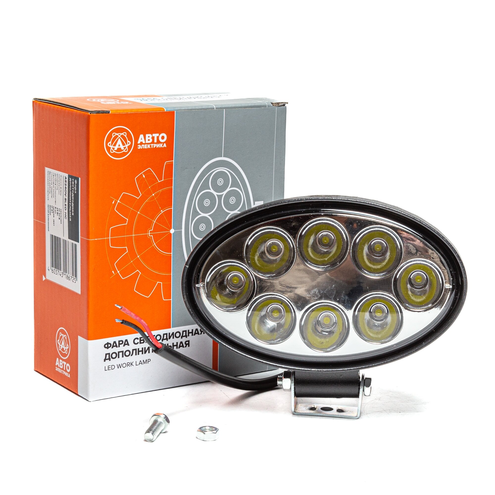 Фара светодиодная дополнительная, 12/24В, 8LED, овальная, арт. AE24OV8LEDHC АвтоЭлектрика