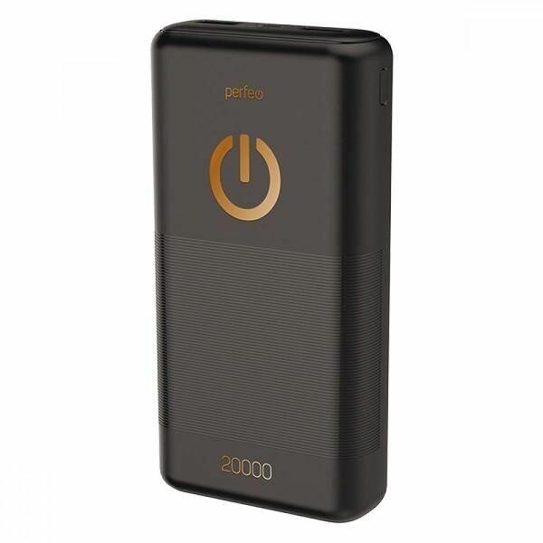Внешний аккумулятор Perfeo Splash 20000 mAh черный
