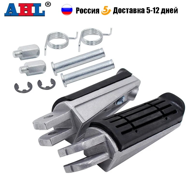 Передние Подножки для мотоцикла, подножки для YAMAHA MT03 TDM900 XJ600 XJR400 XV1700 XV17PC Road Star Warrior TDR125R XVS950CR
