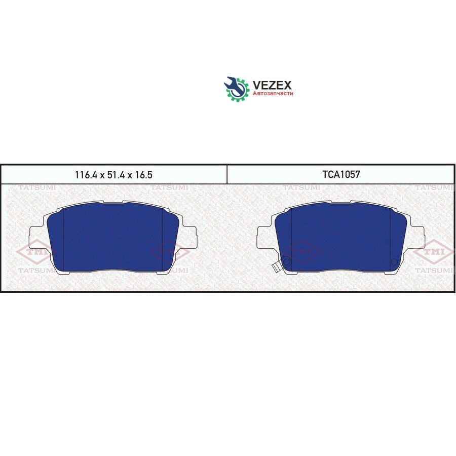 TATSUMI TCA1057 колодки дисковые перед!\ TOYOTA Yaris 99>
