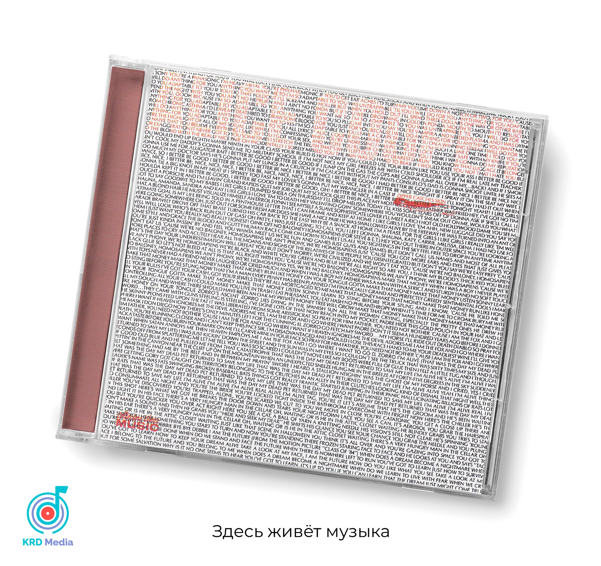 Alice Cooper - Zipper Catches Skin, 2009, 4-page, CD-Аудио