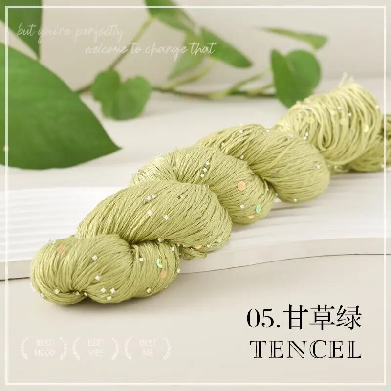 Пряжа Tencel с пайетками, цвет 05