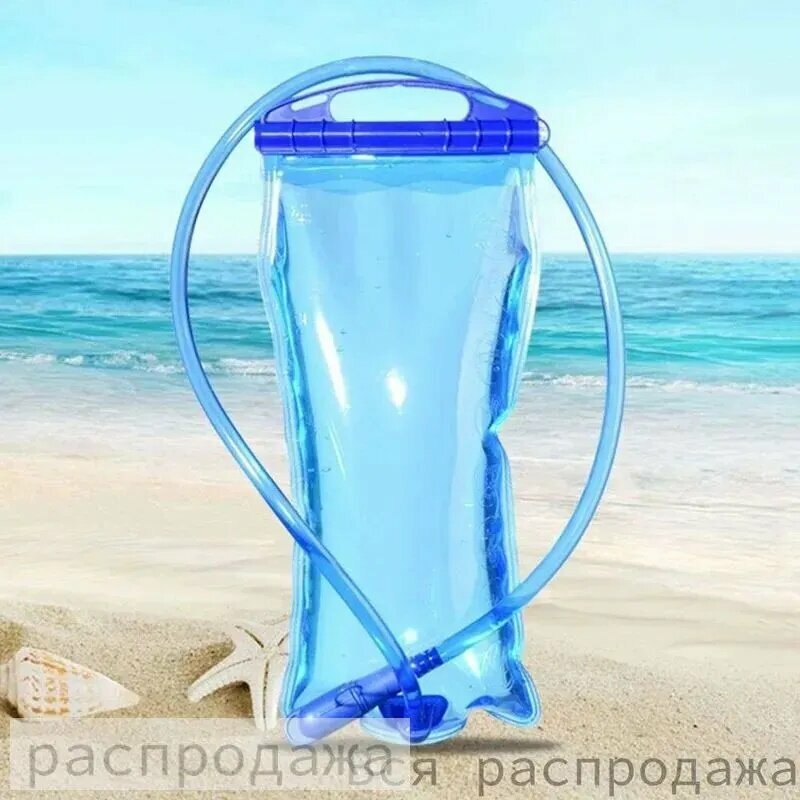 Портативный складной гидратор для походов и тренировок, 1 л