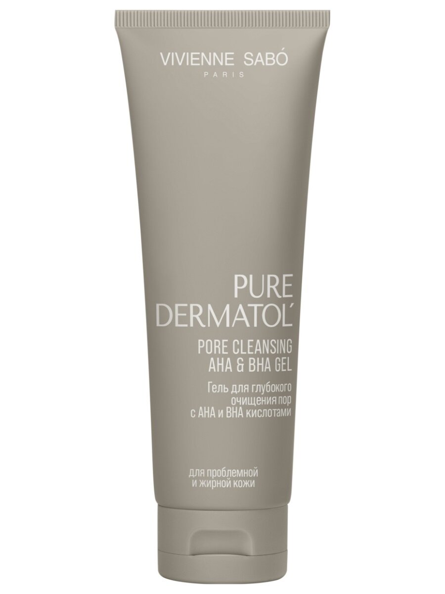 Гель для умывания Vivienne Sabo Pure Dermatol' с АНА и ВНА кислотами 120мл