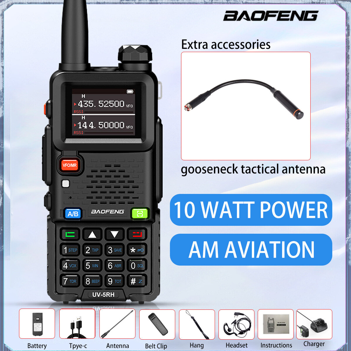 Рация Baofeng UV-5RH, 10 Вт, зарядка Type-C, двухдиапазонная, двойной дисплей, для улицы и туризма