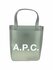 Сумка A.P.C., green