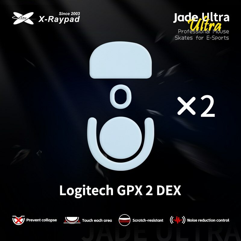 Ножки для мыши (глайды) X-raypad Jade Ultra для Logitech G PRO X Superlight 2 DEX, комплект из 2-х наборов