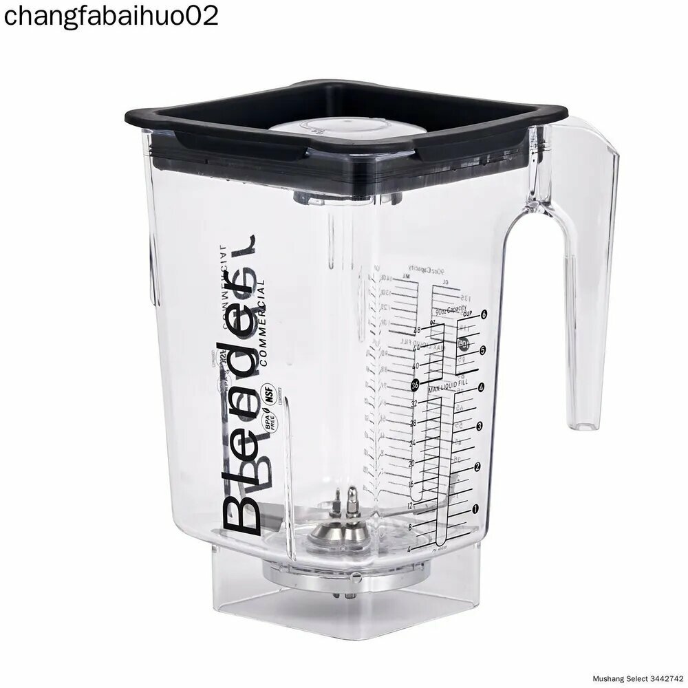 Подходит для чашек Blendtec/Bolande American 625/650/570/800/825/885