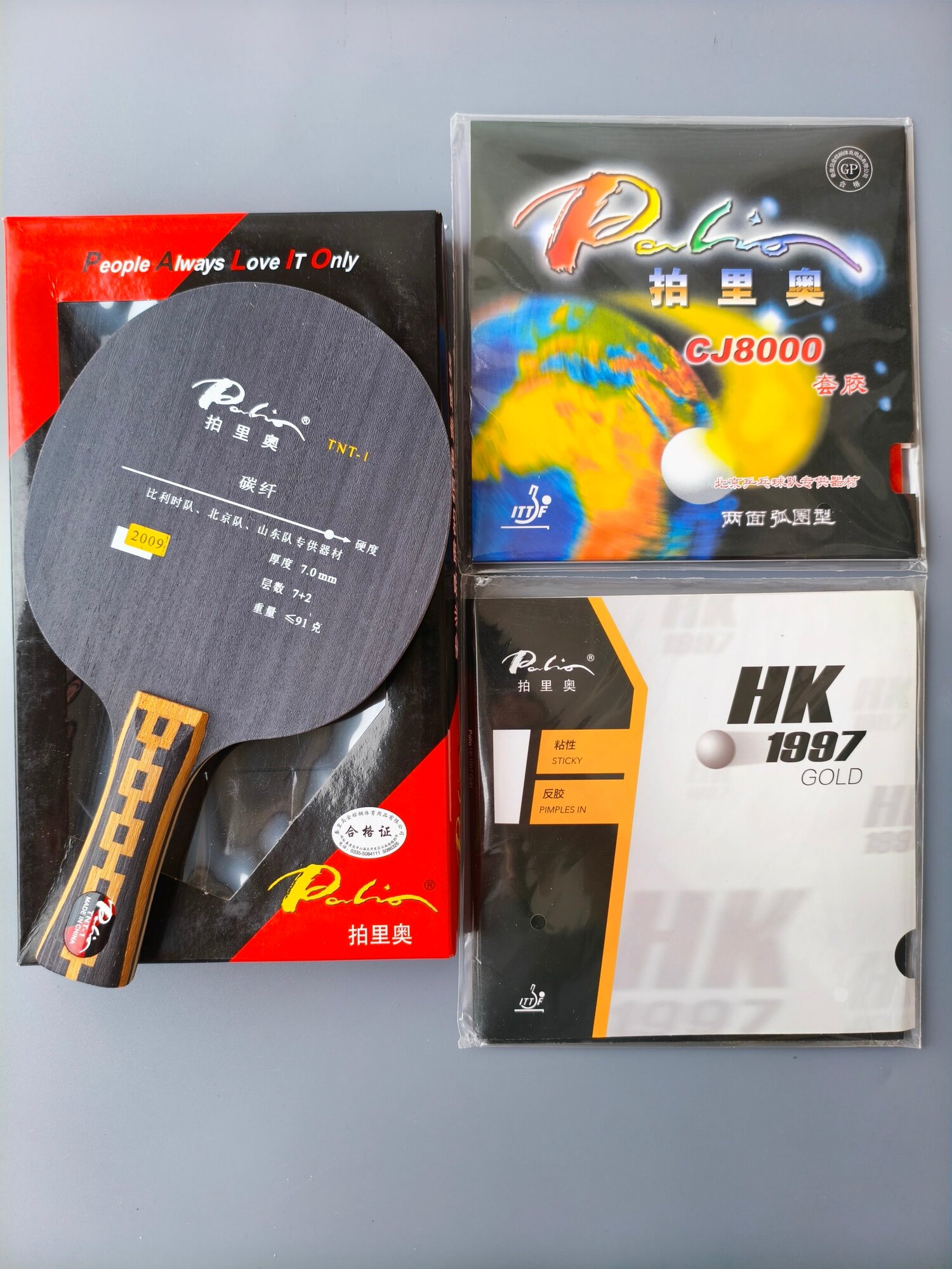 Ракетка ручной сборки Palio TNT-1 + HK1997 Gold + cj8000