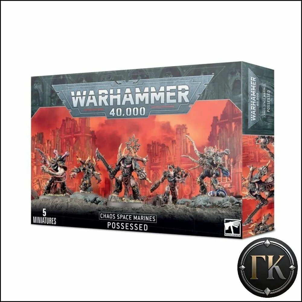 Миниатюры Warhammer 40,000: Chaos Space Marines: Possessed