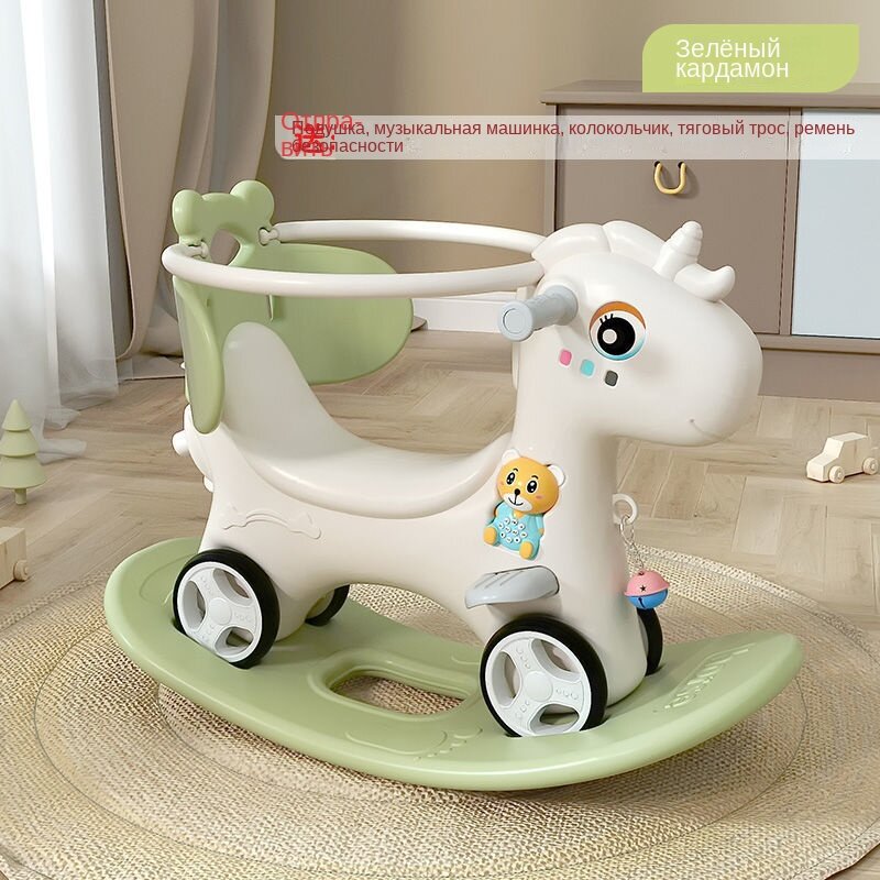 Детская лошадка-качалка для малышей 1-3 года, безопасная игрушка на колесах с ручкой и сиденьем, подарок на день рождения