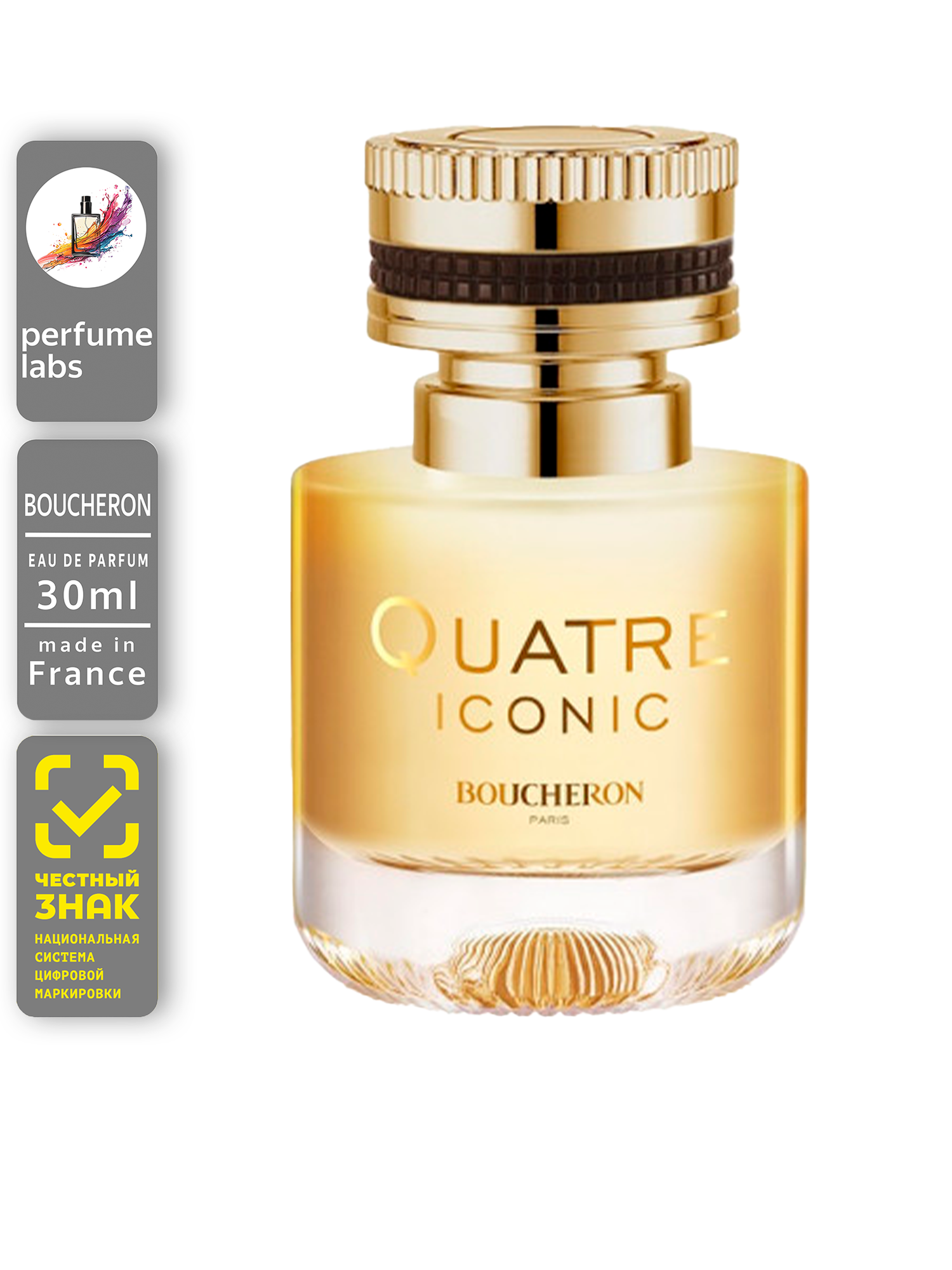 BOUCHERON парфюмерная вода Quatre Iconic pour Femme edp 30ml