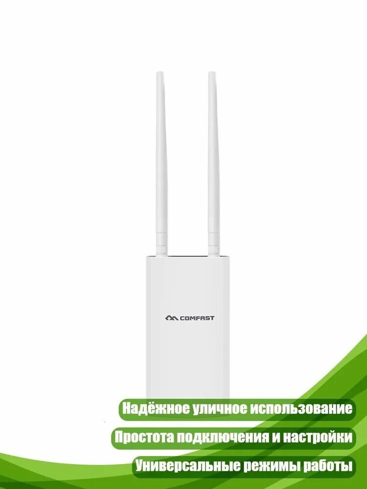 Кабель для интернет-соединения, разноцветный