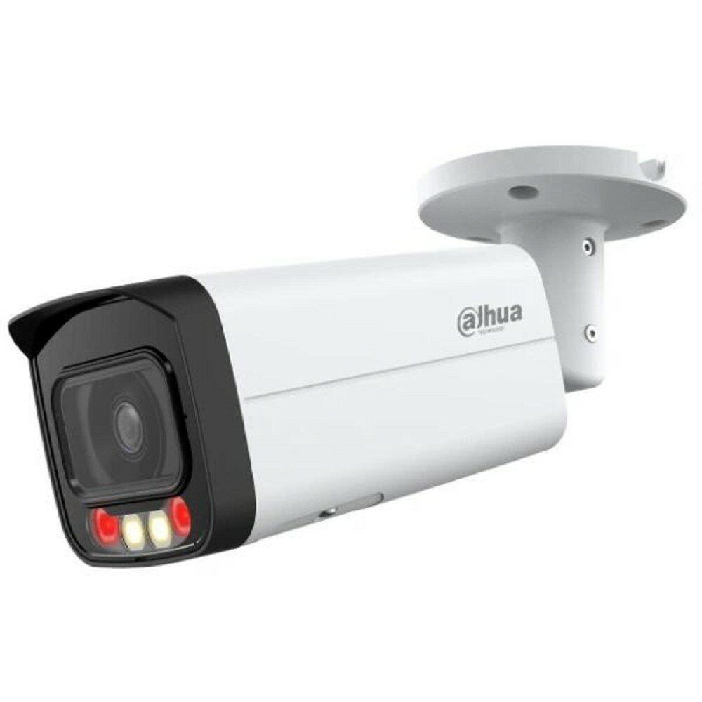 Камера видеонаблюдения Dahua DH-IPC-HFW2249TP-AS-IL-0360B уличная 2 Мп, тип Проводной Белый, Цилиндрическая
