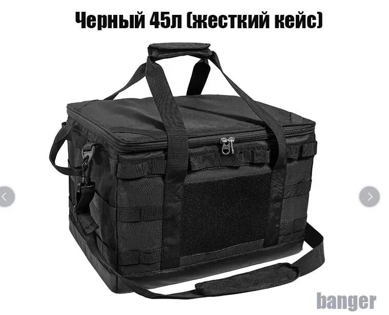 Сумка для альпинизма на открытом воздухе для кемпинга большой емкостью 45литров