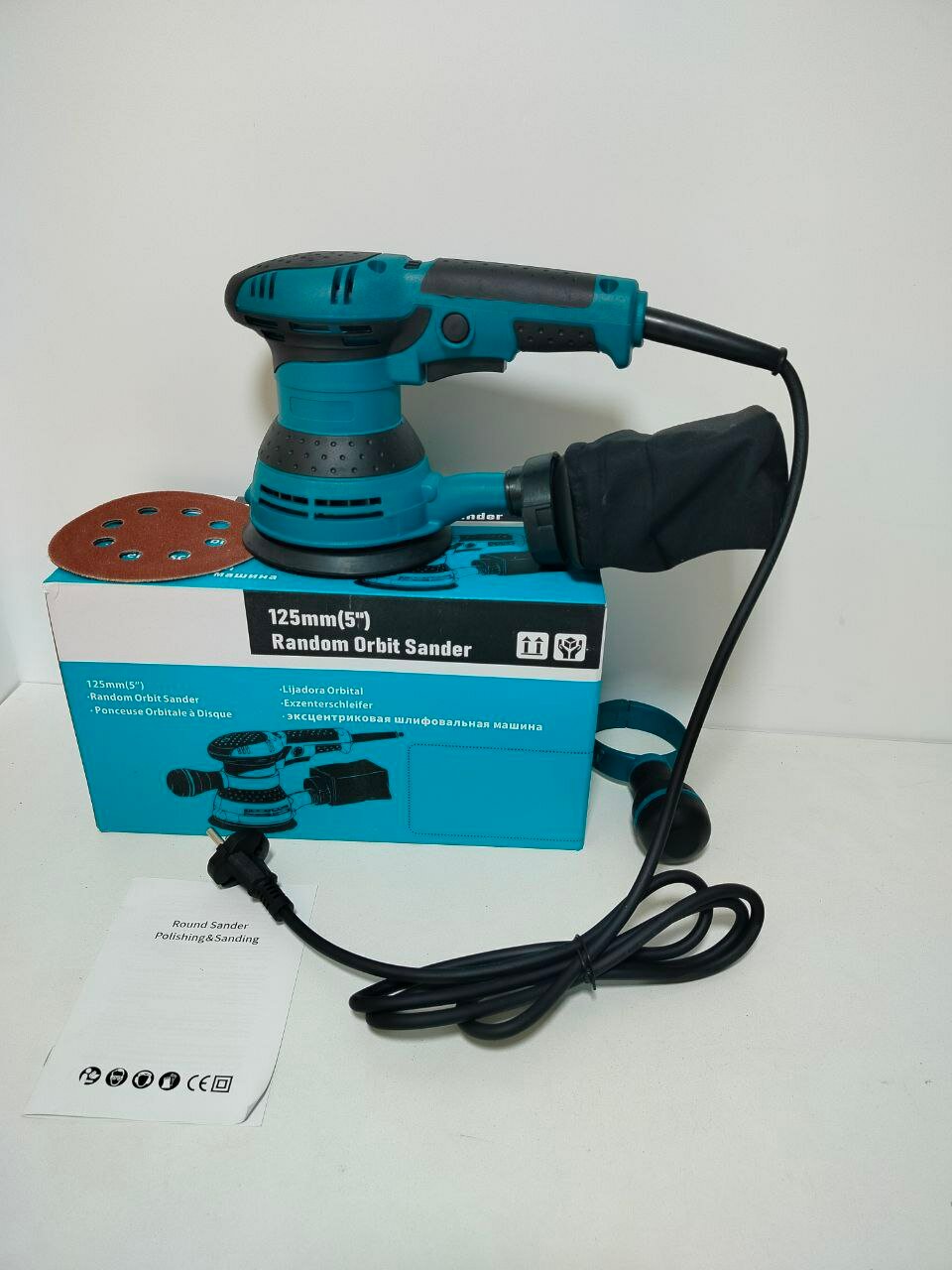 Шлифмашина Эксцентриковая BO5041