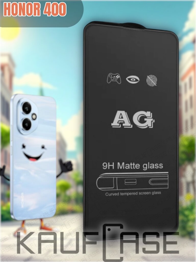 Матовая защита экрана Honor 400