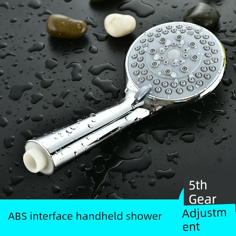 Ручной душ с пятью режимами, напорный душ для ванной, тропический душ, для купания, ручной распылитель для домашнего