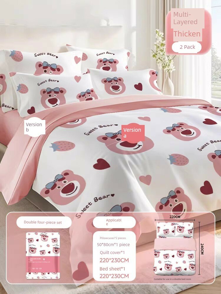 Набор постельного белья Strawberry Bear, 4 предмета, 2 упаковки, 4-слойные мягкие простыни для отелей