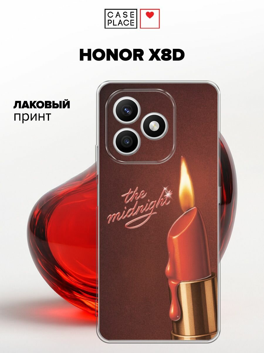 Силиконовый чехол на Honor X8d / Хонор X8d с принтом The midnight 3