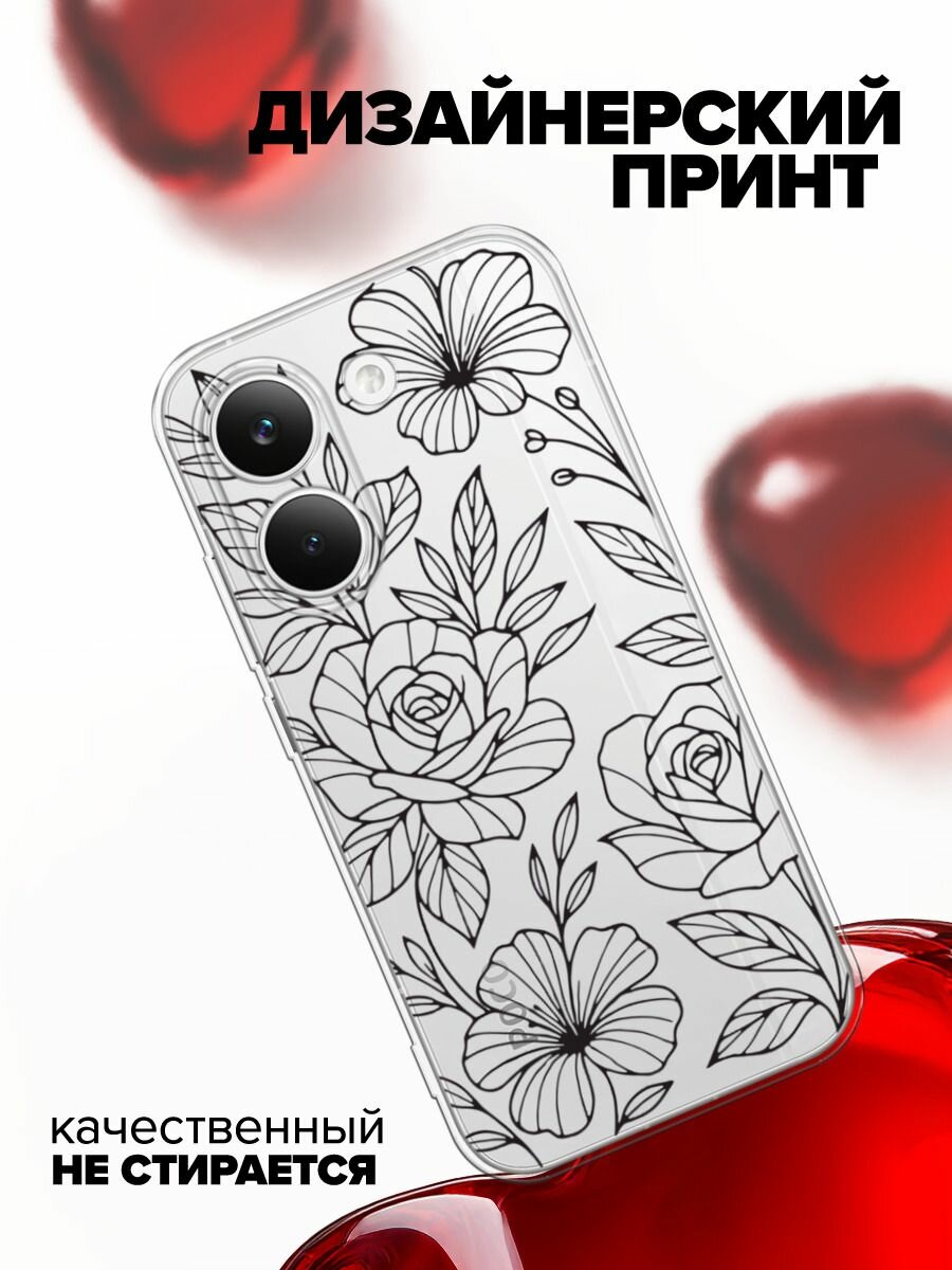 Чехол на Poco X8 Pro / Поко X8 Про с принтом Графичные цветы — фото 1