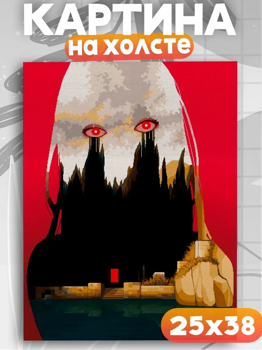 Картина на стену Signalis, на подрамнике, 1шт, 38х25 размер.