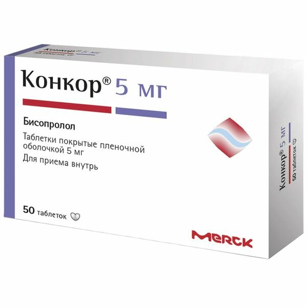 Конкор таблетки п/о плен. 5мг 50шт