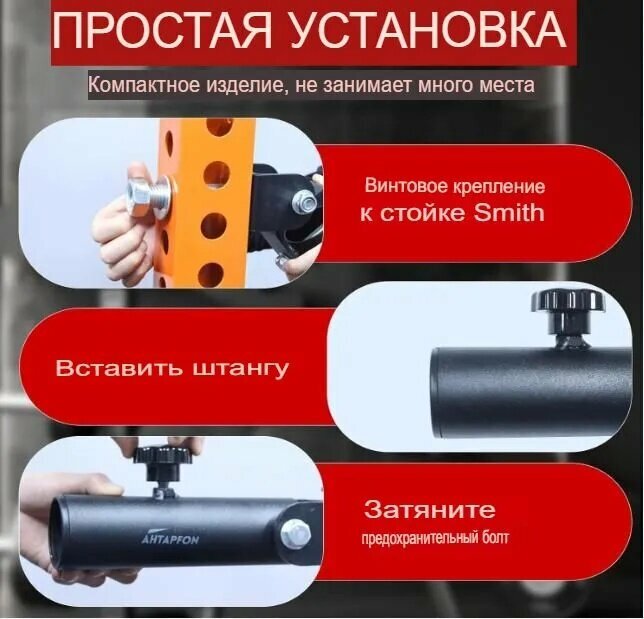 Гриф для штанги — фото 1