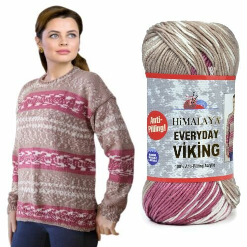 Пряжа Himalaya Everyday Viking 70514 (5 мотков по 100г/250м)